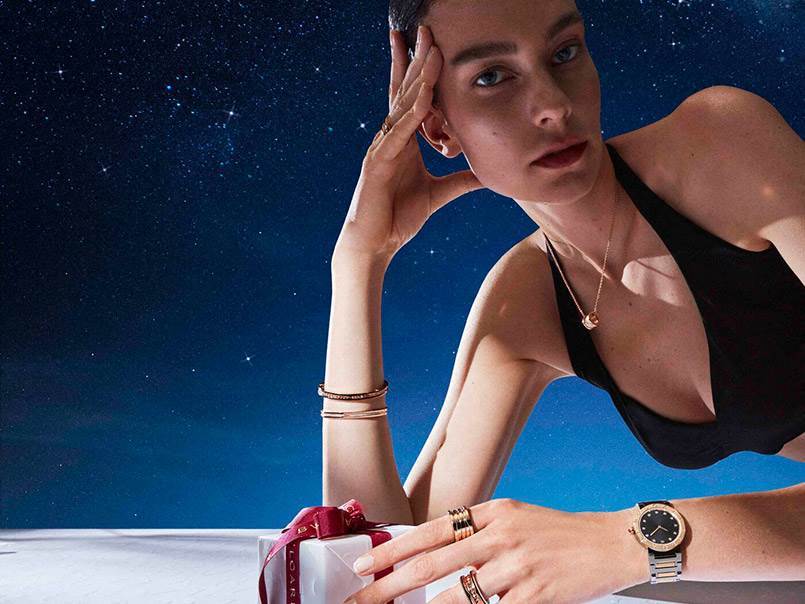 Kako odabrati nakit na osnovu horoskopskog znaka | Elle