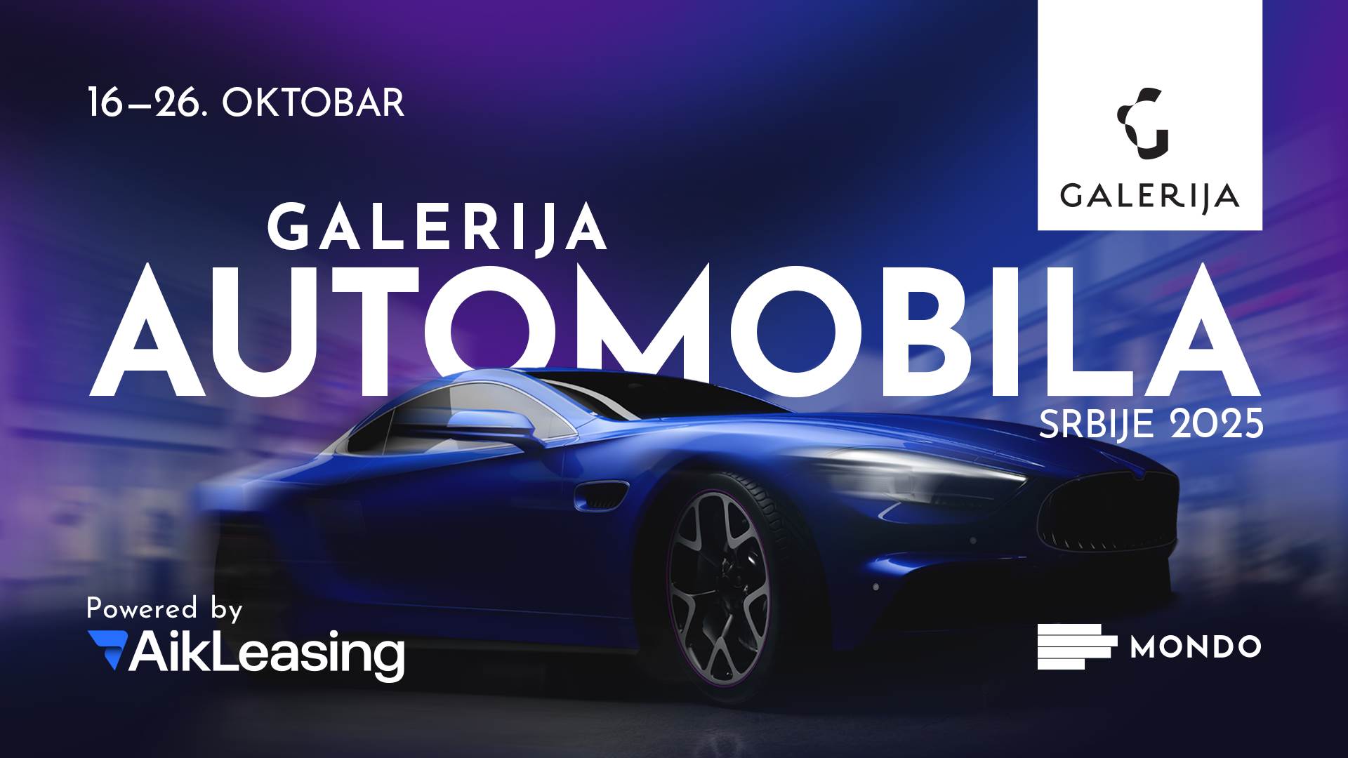 Otvorena je Galerija Automobila Srbije 2025 | Elle